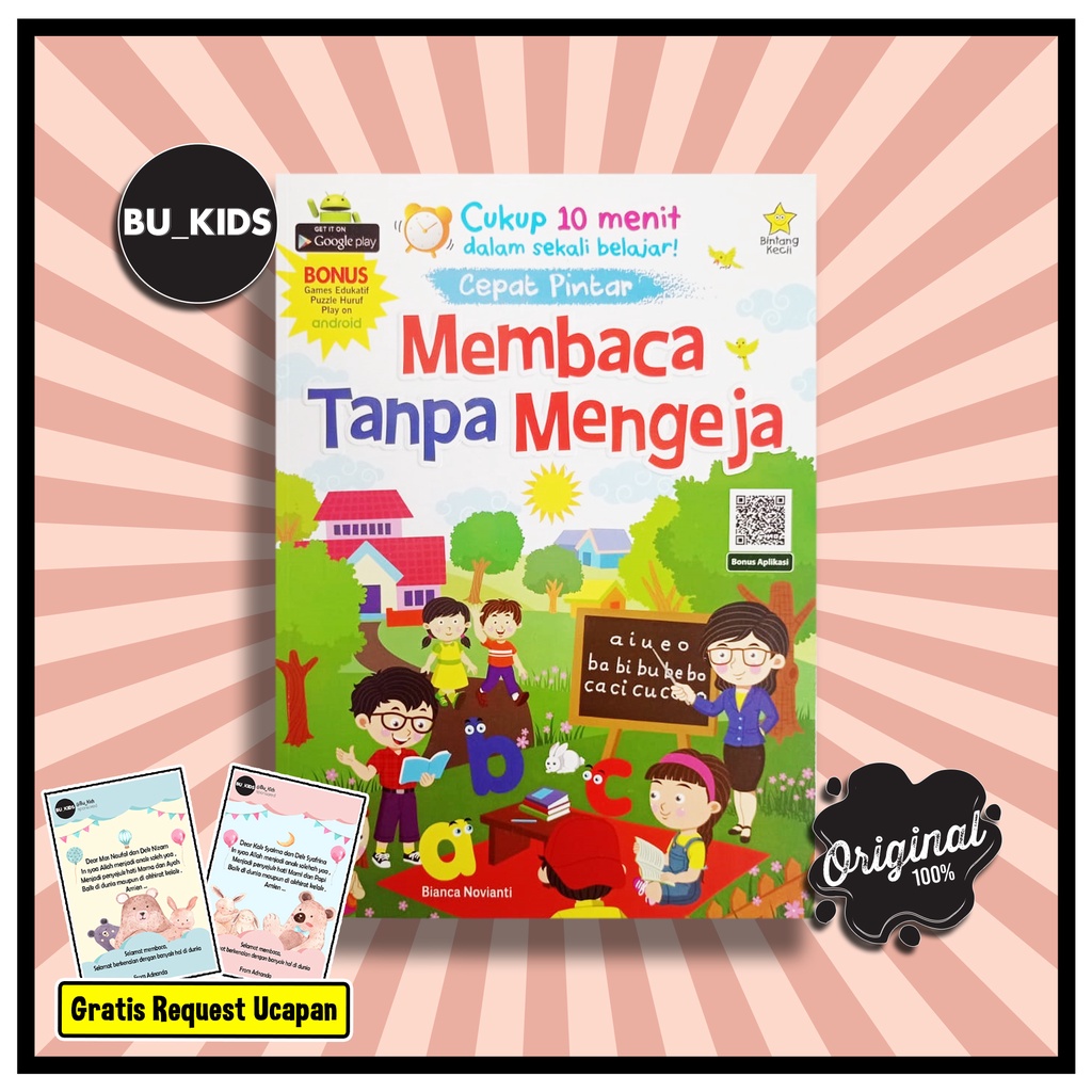 Jual Buku Belajar Membaca - Cepat Pintar Membaca Tanpa Mengeja | Shopee ...