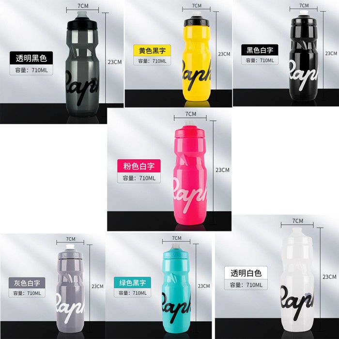 Jual Botol Minum Sepeda Rapha 710ml | Shopee Indonesia