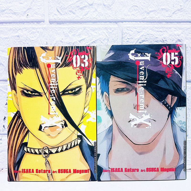 Jual Komik Juvenile Remix Vol.3,5 By Isaka Kotaro/Osuga Megumi | Shopee Indonesia