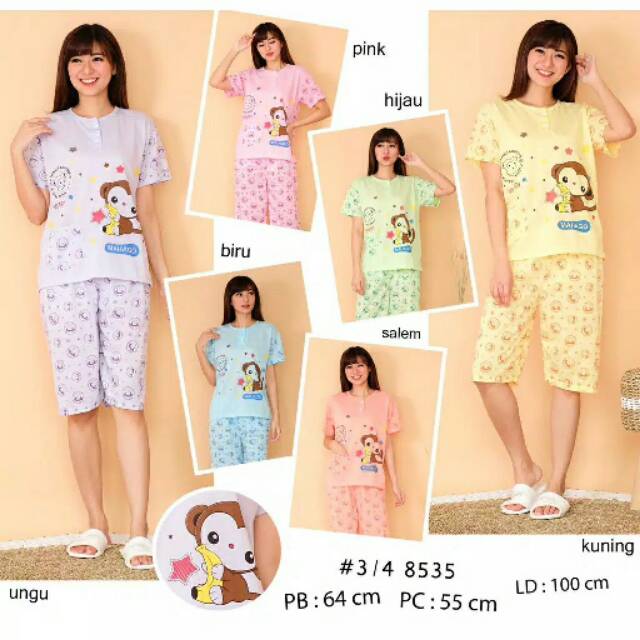 Jual Babydoll mahago | Shopee Indonesia