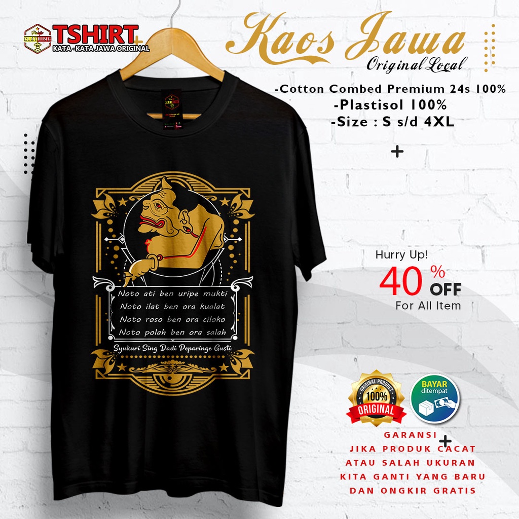 Jual Kaos Jawa | Kaos Bijak Jawa | Kaos Pitutur Jawa | Kaos Pria Jawa ... Jual Kaos Jawa | Kaos Bijak Jawa | Kaos Pitutur Jawa | Kaos Pria Jawa ...