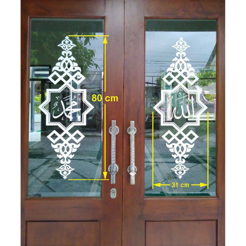 Jual Stiker/Sticker Kaligrafi Kaca Pintu/Jendela/Dinding Lafadz Allah ...