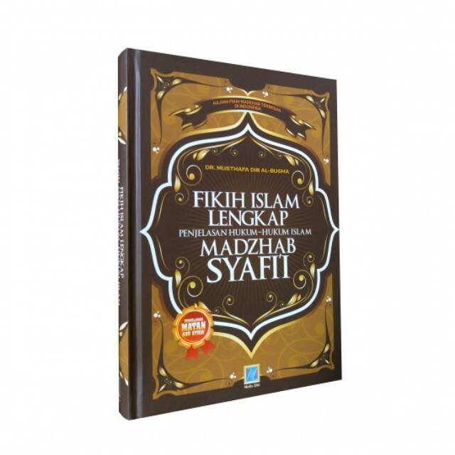 Jual Buku ilmu islam - fikih islam lengkap mahzab imam syafii - Buku fiqih lengkap | Shopee ...