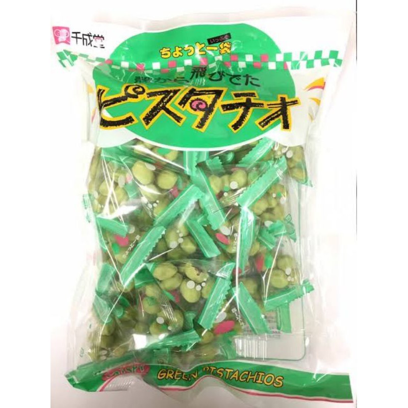 Jual PO Japan | Shopee Indonesia