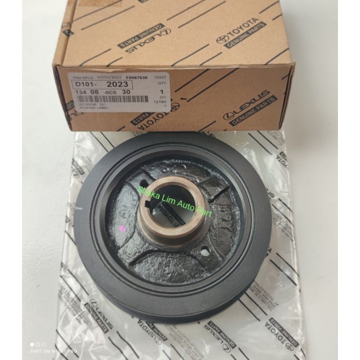 Jual Pulley Pully Crankshaft Poli Ker Kruk Krek As Toyota Kijang Innova ...