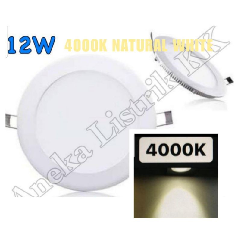 Jual Lampu Downlight LED Panel 12W TIPIS 12 W Watt BULAT INBOW 4000K 12Watt 40K NATURAL WHITE ...