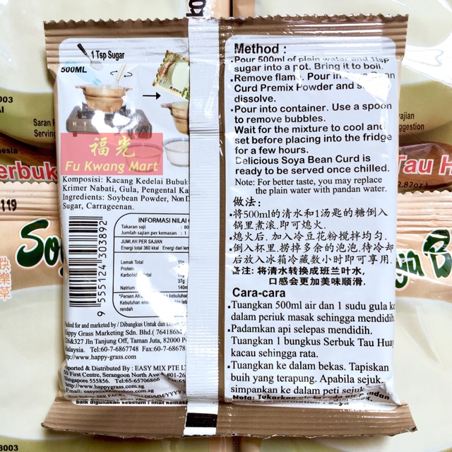Jual Serbuk Puding Tahu Soya Beancurd Tau Huay Powder Happy Grass ...
