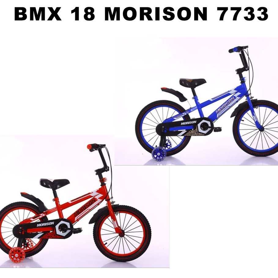 Jual FREE GIFT SEPEDA BMX 18 MORISON (MS-7733) | Shopee Indonesia