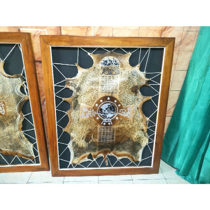 Jual Kaligrafi Asma Badar Asmaul Husna Lambang NU Handmade | Shopee ...