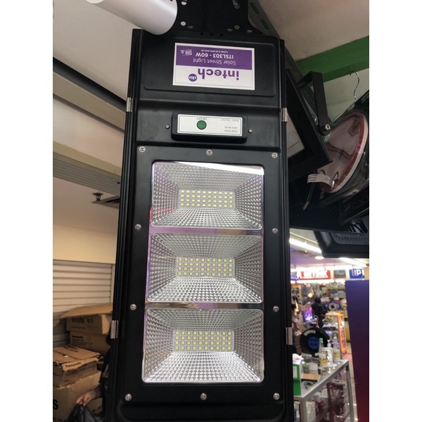 Jual led Solar street light 60watt intech / Lampu panel tenaga matahari ...