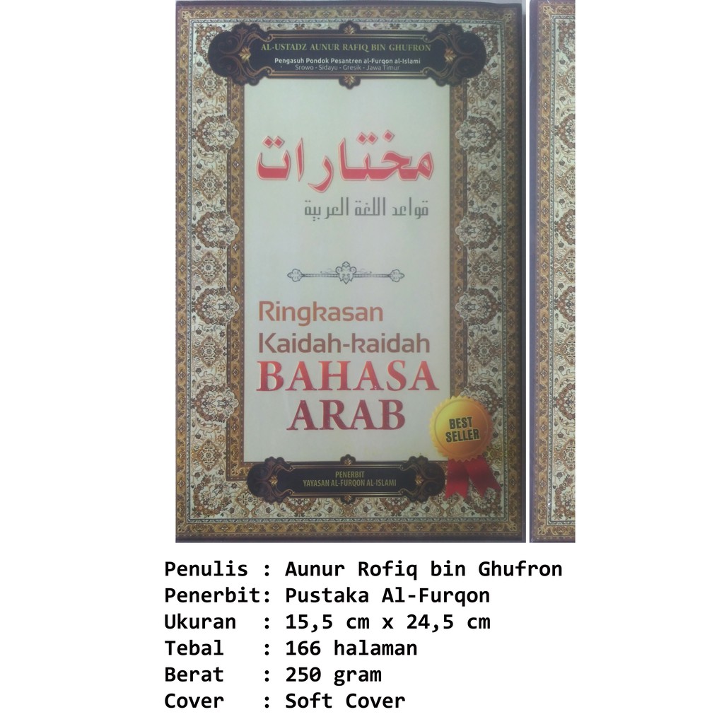 Jual Buku Mukhtarot Ringkasan kaidah-Kaidah Bahasa Arab | Shopee Indonesia