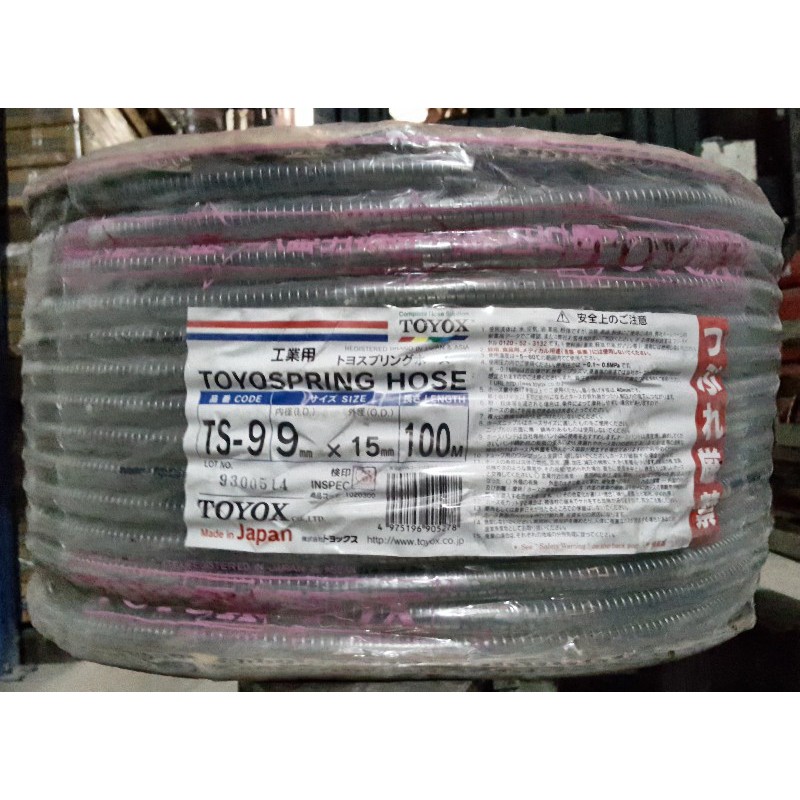 Jual Selang Kawat Spiral 3/8 Toyospring Hose Toyox | Shopee Indonesia