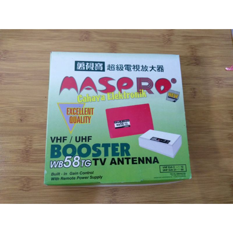 Jual Booster Antena UHF VHF Maspro WB 58 TG Komplit Atas Bawah | Shopee Indonesia