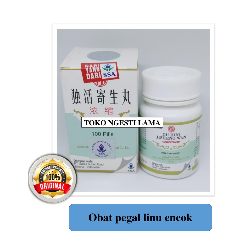 Jual Du Huo Jisheng Wan - Obat Rematik, Nyeri Sendi, Encok, Pegal Linu ...