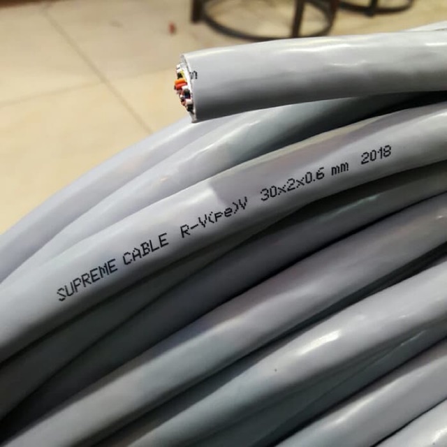 Jual Kabel Telepon Indoor / PVC 30 Pair Supreme | Shopee Indonesia