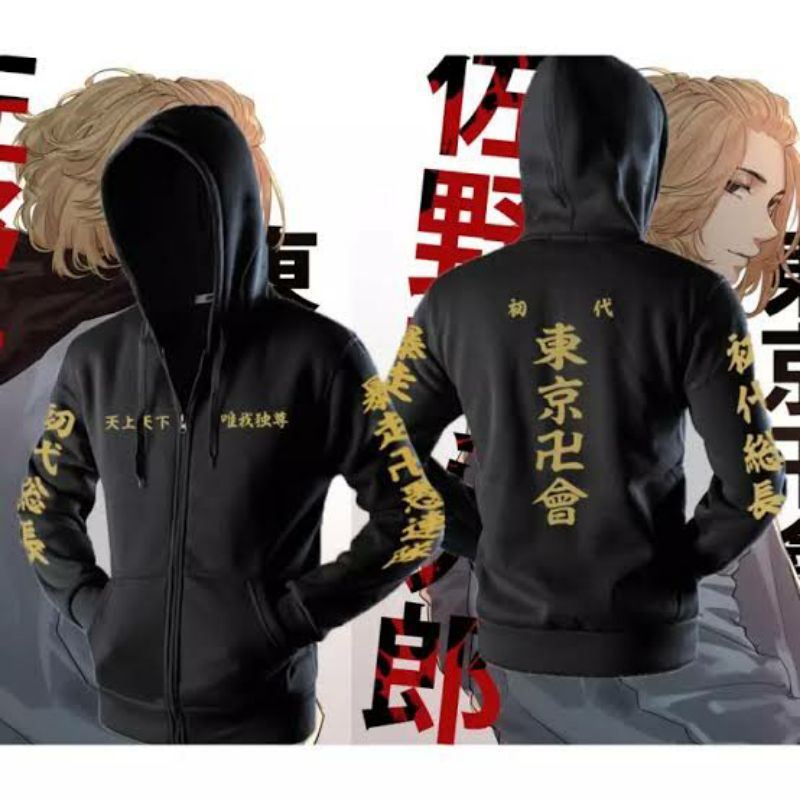 Jual jaket resleting zipper anime revengers valhala tokyo full manji ...