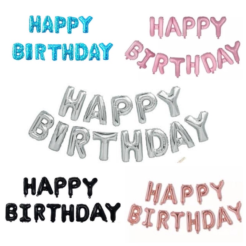 Jual balon foil huruf happy birthday set isi 13 huruf 40 cm balon set ...