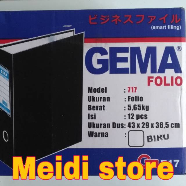 Jual ODNER FOLIO / ODNER BESAR GEMA F4 / ODNER BESAR I WARNA HITAM ...