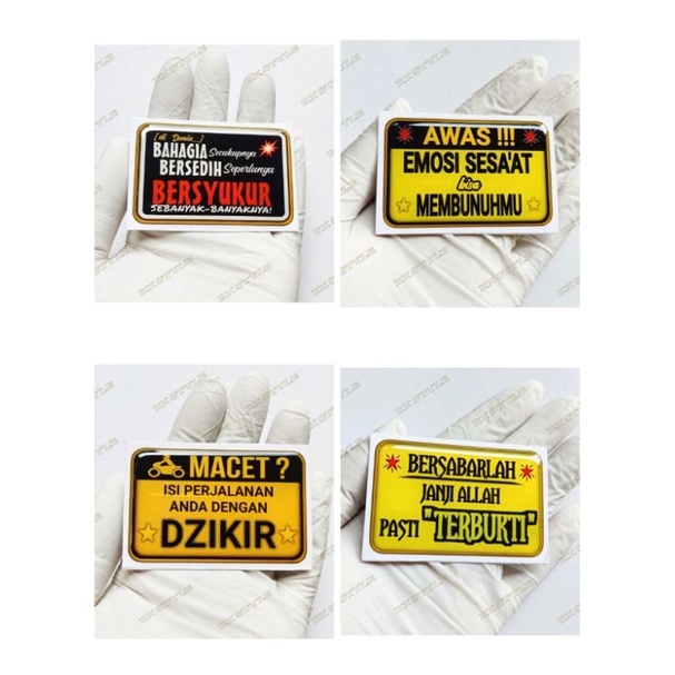 Jual Stiker emblem Dakwah Islami | Shopee Indonesia