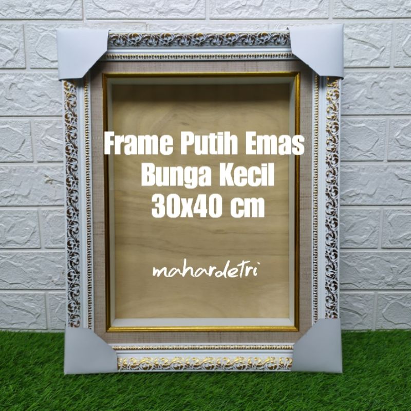 Jual Frame/Bingkai Mahar 3D Uk 30x40 cm Bunga (sudah ada box belakang ...