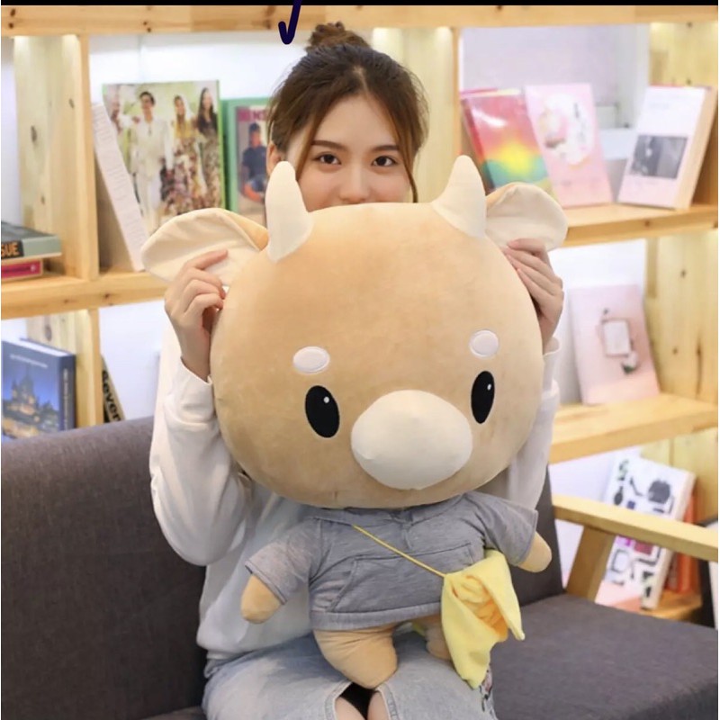 Jual BONEKA HARDWORKING COW 70CM IMPORT SECRETARY KIM DRAKOR READY ...