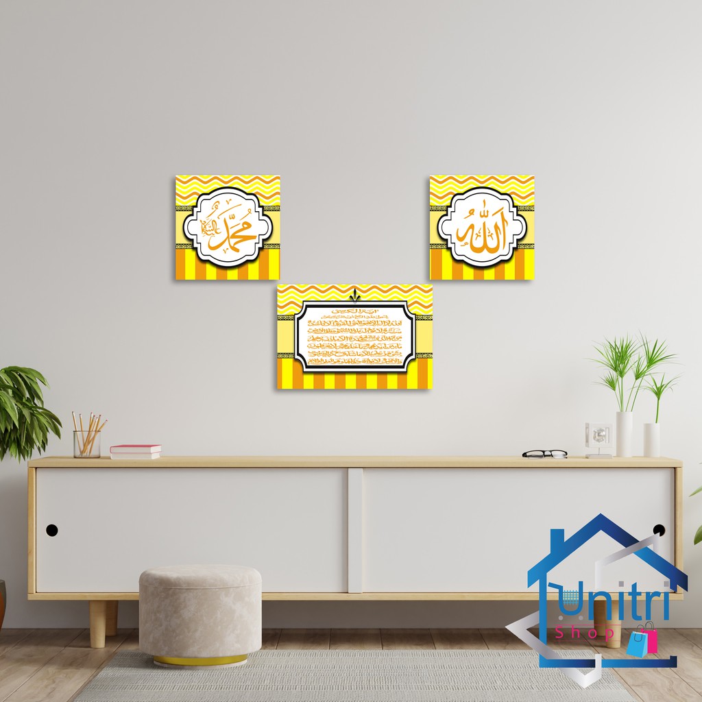 Jual Wall Decor / Home Decor - Kaligrafi Rumah | Shopee Indonesia