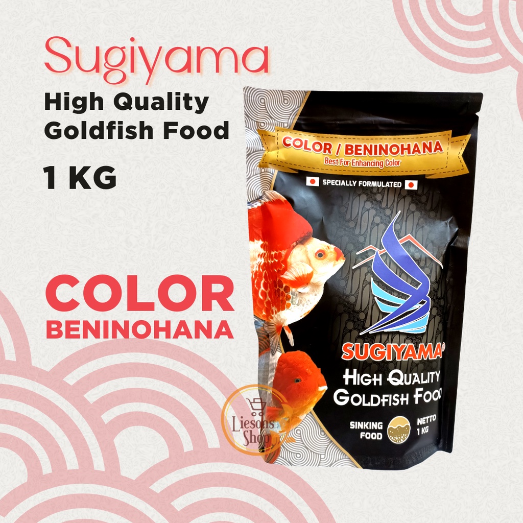 Jual Pelet Sugiyama Goldfish COLOR 1 KG / Pelet Koki (Slow Sinking) | Shopee Indonesia