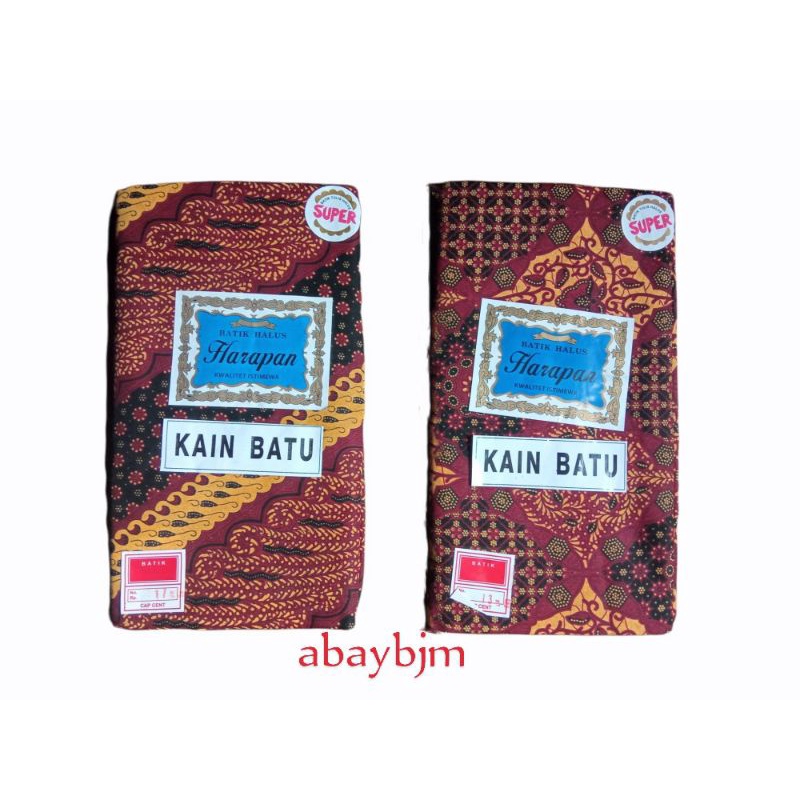 Jual Tapih bahalai kain jarik panjang | Shopee Indonesia