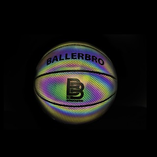 Jual BALLERBRO Glowing Basketball SIZE 7 - Rainbow Glow | Shopee Indonesia