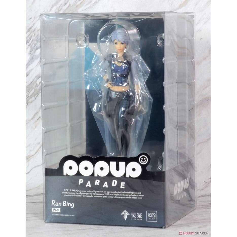 Jual Pop Up Parade Ran Bing | Shopee Indonesia