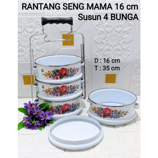 Jual RANTANG SENG MAMA 16 CM SUSUN 4 | RANTANG JADUL | Shopee Indonesia
