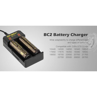 Jual Charger Basen BC2 100% Authentic - Basen BC2 Charger Battery Vape ...