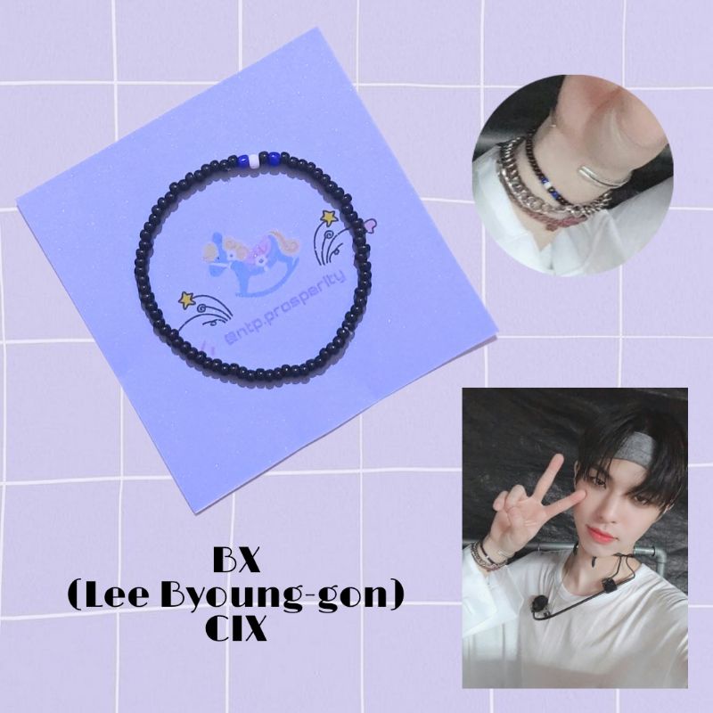 Jual Gelang idol korea /Kpop idol bracelet (BX/Lee Byoung-gon CIX ...