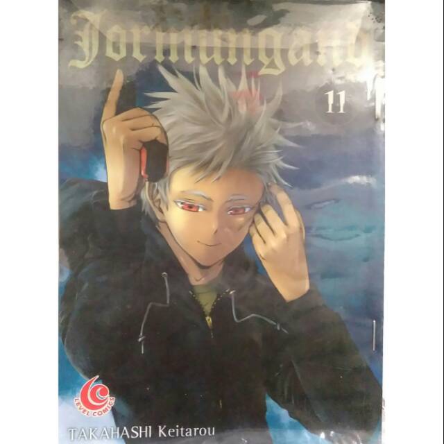 Jual Komik : Jormungand Vol.1-11 (End) | Shopee Indonesia