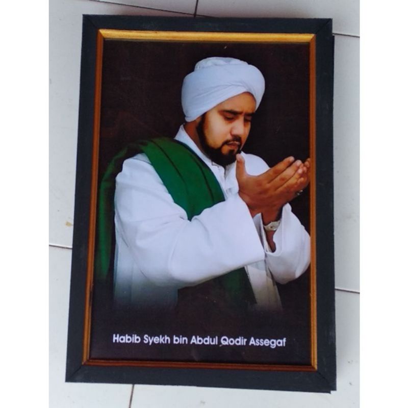 Jual Hiasan dinding poster Habib syech bin Abdul Qadir Assegaf plus bingkai ukuran 53x35 ...