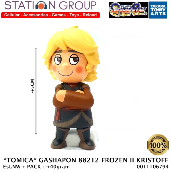 Jual TOMICA 88212 GASHAPON FROZEN 2 KRISTOFF - ACTION FIGURE TAKARA ...