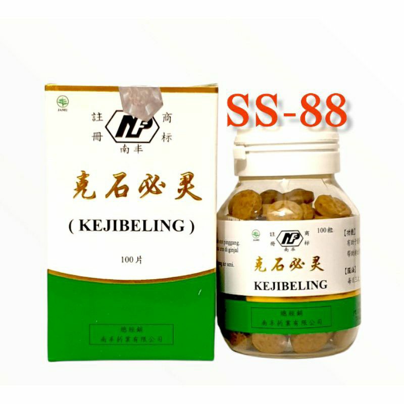 Jual KEJI BELING ~ BOTOL (ISI 100 TABLET) | Shopee Indonesia