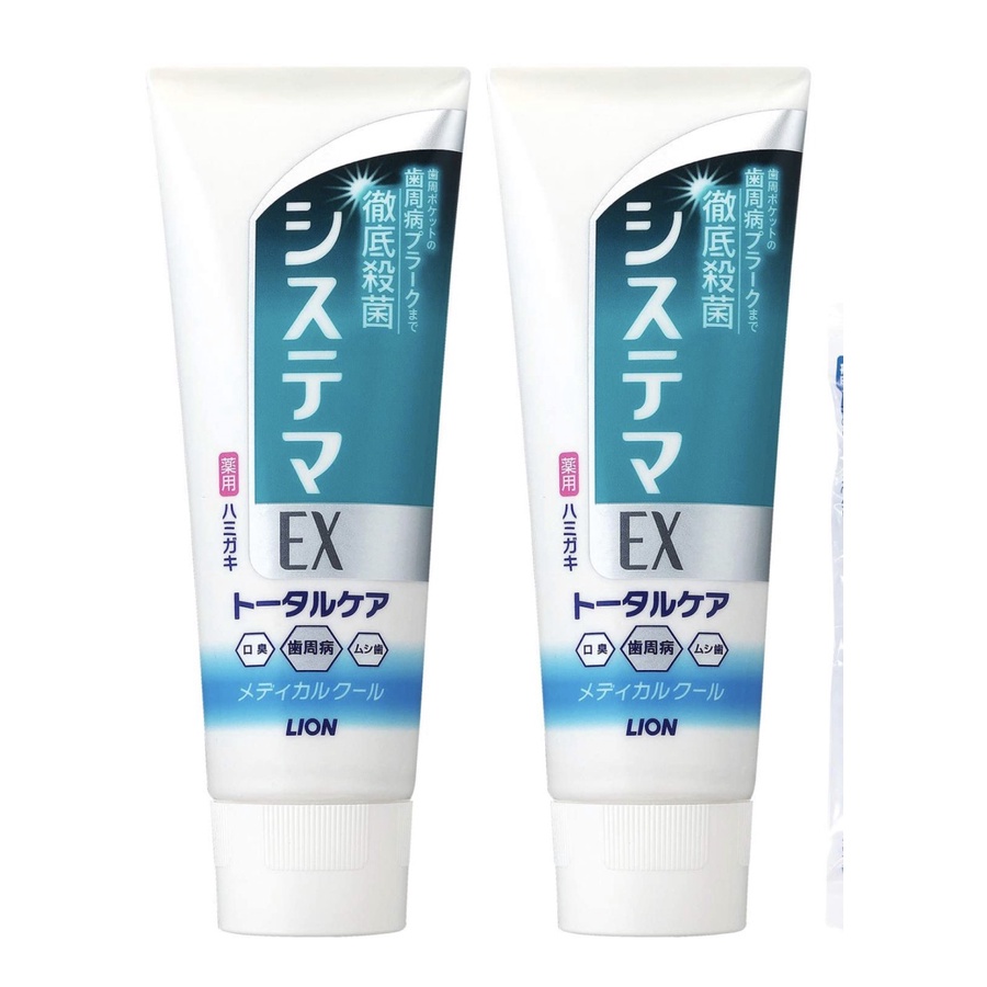 Jual Systema EX Toothpaste Medical Cool 130g Lion Pasta Gigi Odol Japan ...