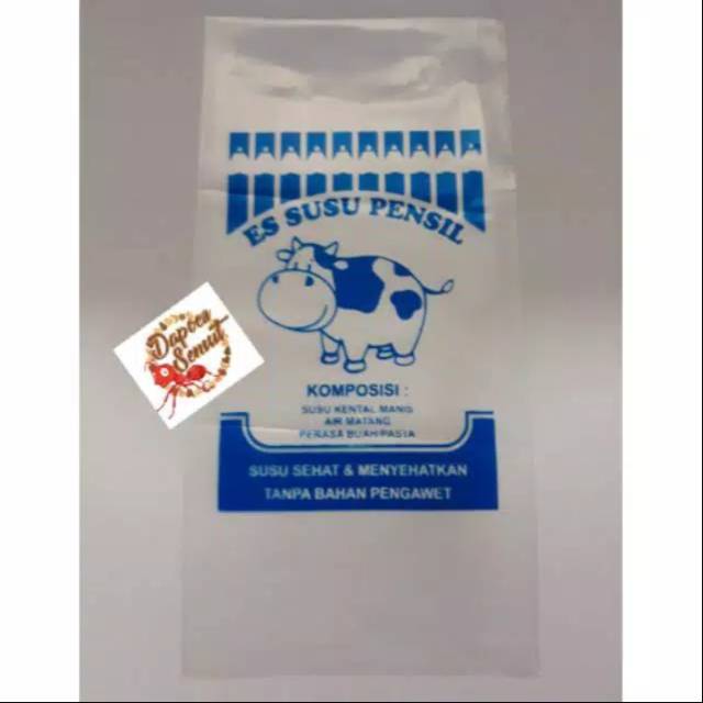 Jual Plastik packing es susu pensil bergambar dan merk sablon | Shopee ...