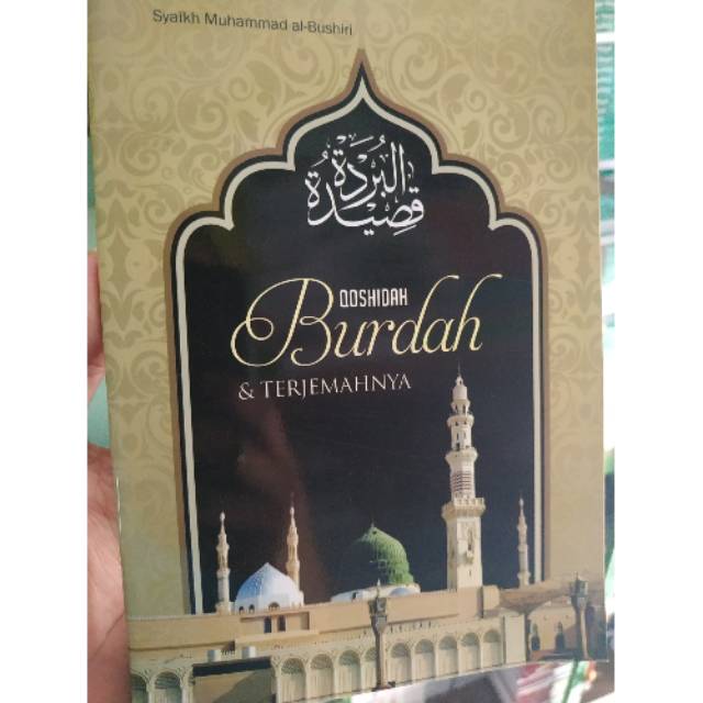 Jual Qosidah burdah dan terjemahannya ukuran besar | Shopee Indonesia