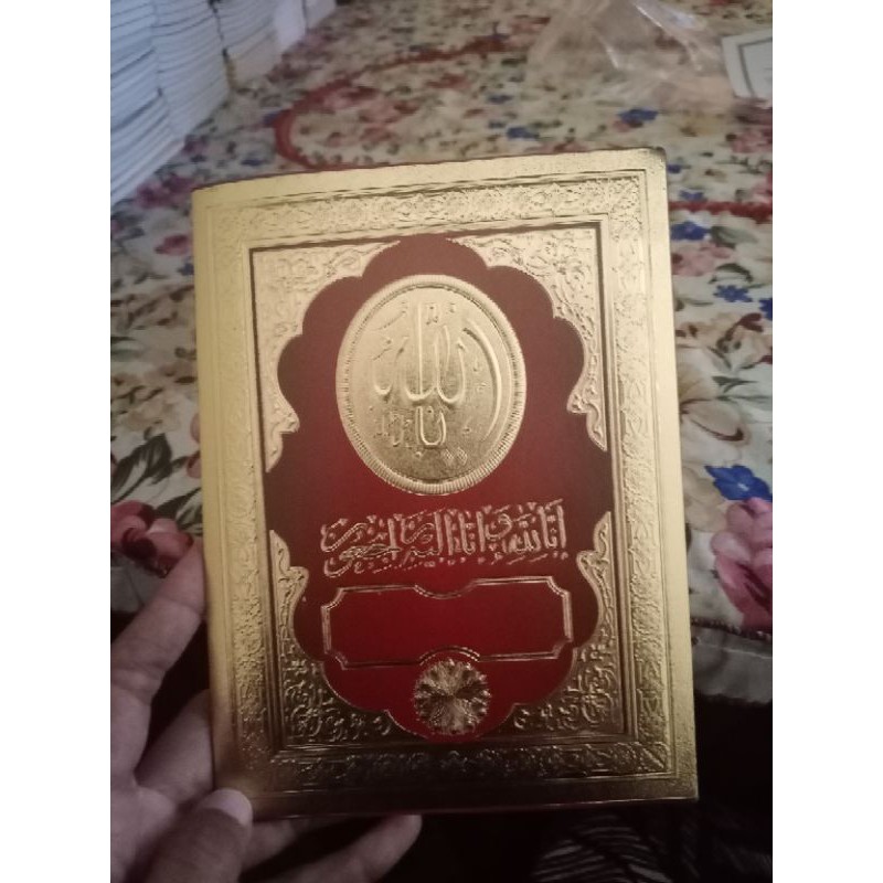 Jual buku yasin 144 hal+tile | Shopee Indonesia