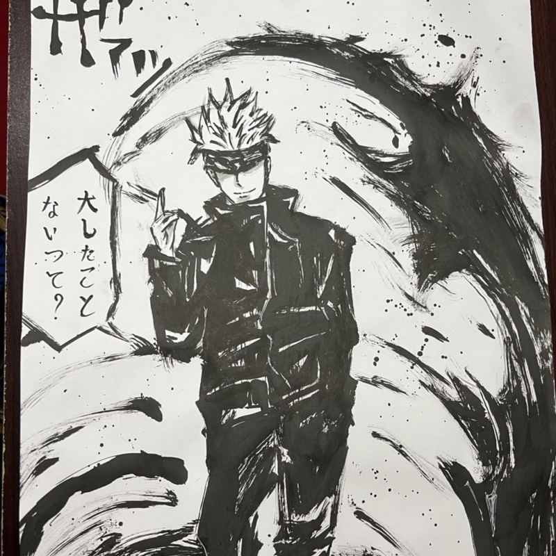 Jual Lukisan anime Naruto//Jjk//Draken 100% asli. ink art. bukan print ...