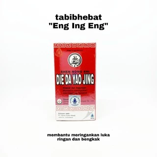 Jual die da yao jing Harga Terbaik & Termurah Agustus 2025 | Shopee ...