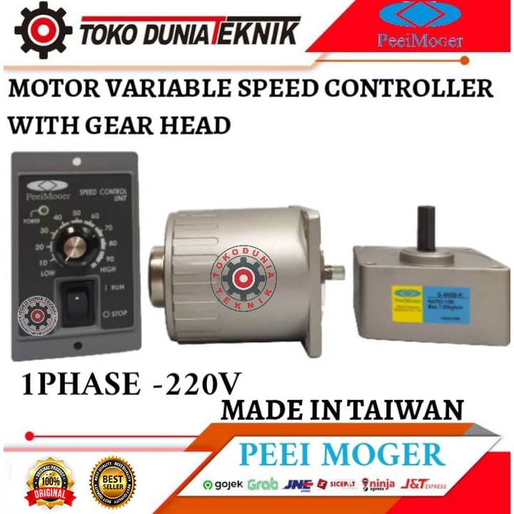 Jual PEEIMOGER M5IK90U-CFV 90WATT 1:3-1:9 GEAR VARIABLE SPEED CONTROL ...