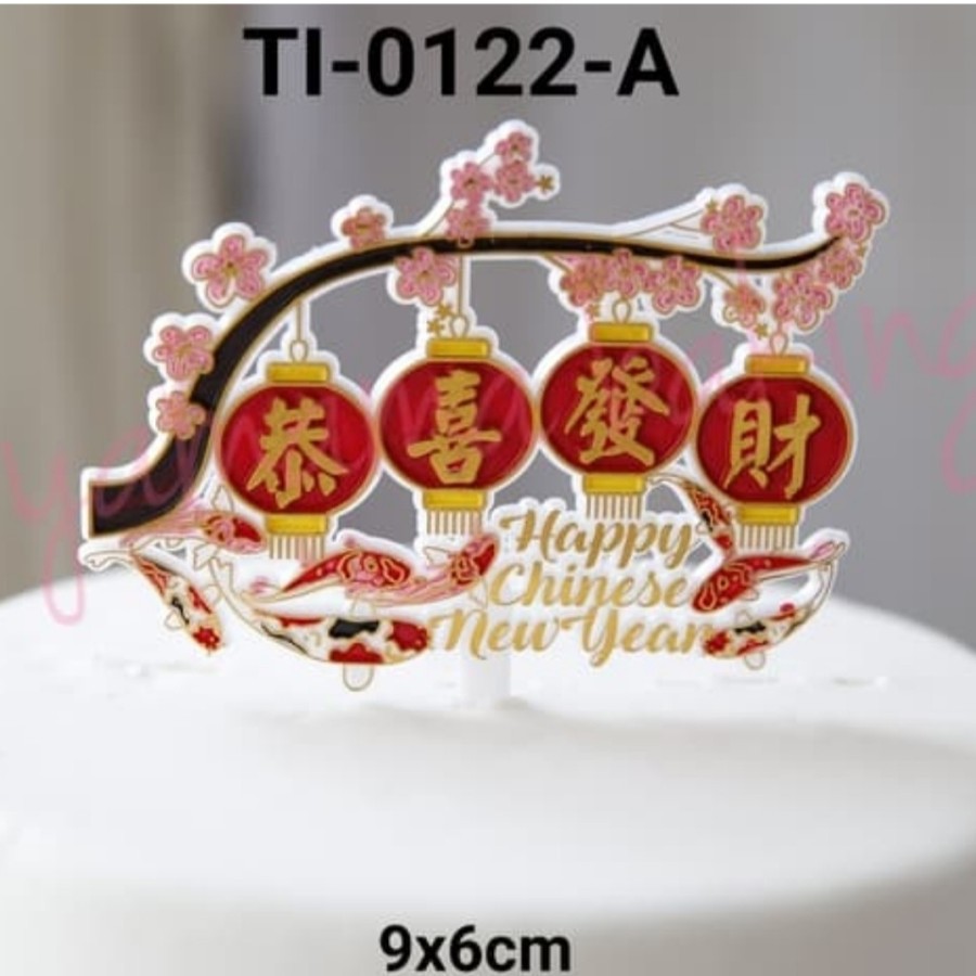 Jual Topper Hiasan Topping Tusukan Cake Kue Bolu Roti Imlek Gong Xi Fa ...