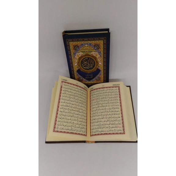 Jual Al Quran Rasm Utsmani Hard Cover A6 Non-Terjemah | Shopee Indonesia