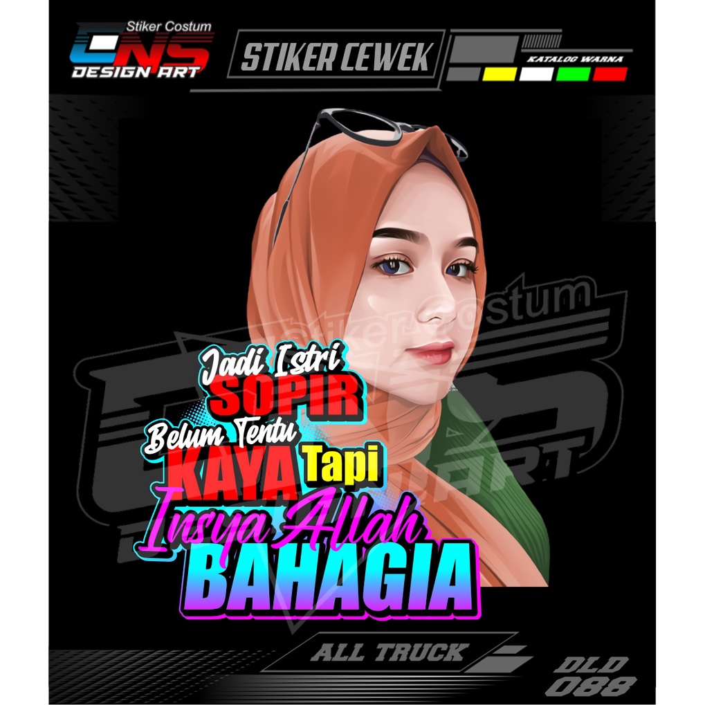 Jual Stiker Cewek Hijab Jumbo 1meter Sticker Decal Mobil Motor Sticker Print Cutting Variasi