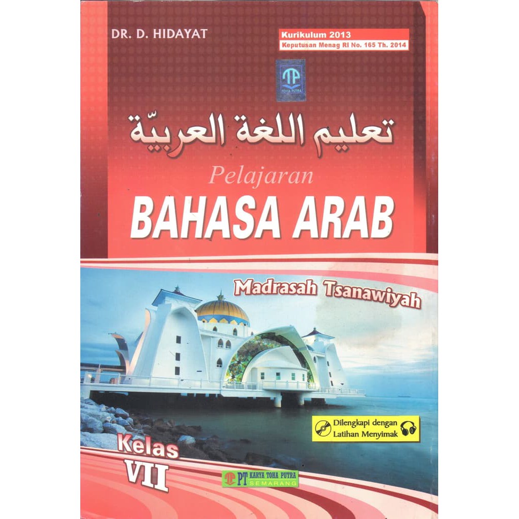 Jual Buku siswa Mts BAHASA ARAB kelas 7 K13 penerbit TOHA Semarang | Shopee Indonesia