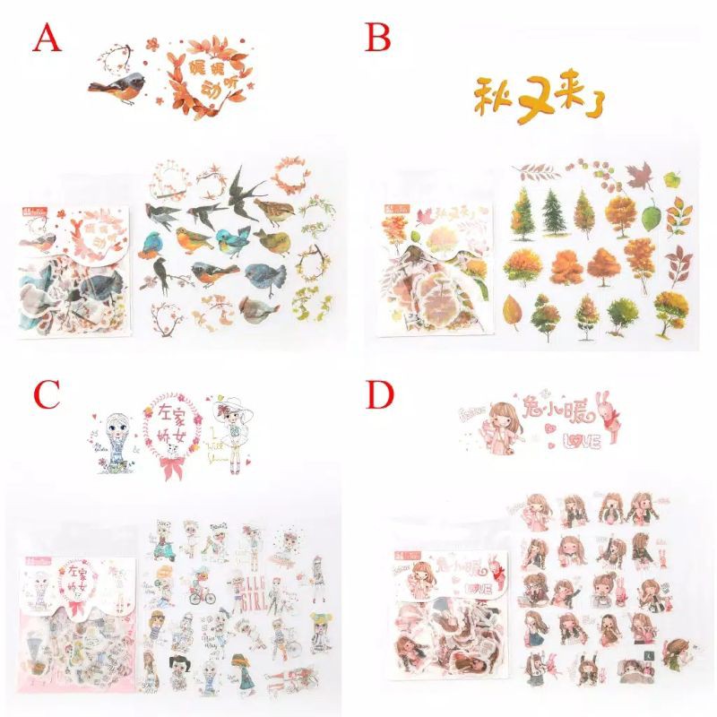 Jual Stiker Lucu dan Unik untuk scrapbook | STICKER CUTE | UNTUK ...