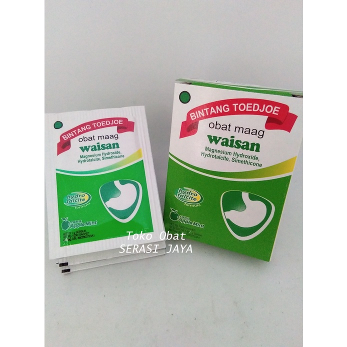 Jual Waisan Serbuk Box 12 sachet @ 1gr Obat Maag Kesehatan Pencernaan ...